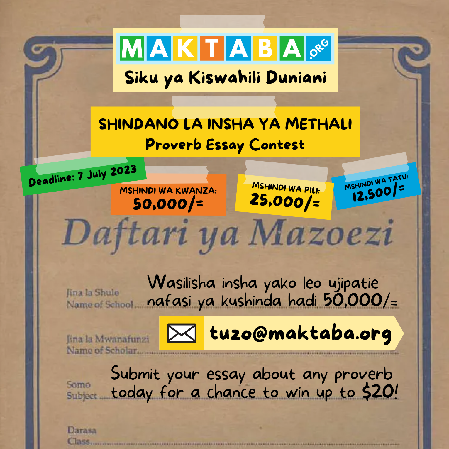 Maktaba.org - Free Education