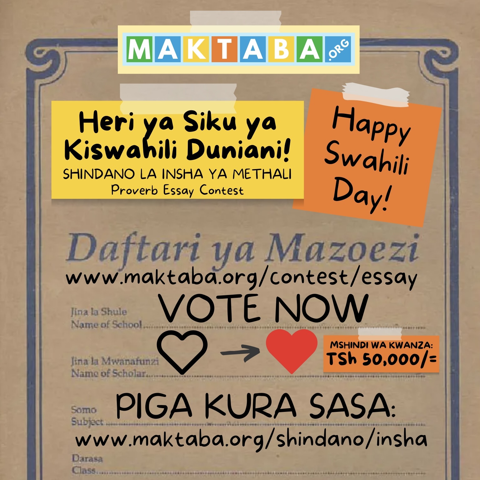 Maktaba.org - Free Education